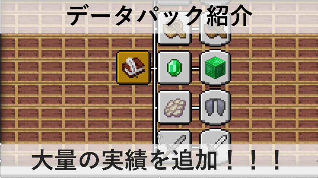 【1.20対応】1マスに回路をまとめちゃう Tiny Redstone【マイクラ MOD】 - まいぺーすマインクラフト