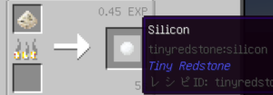 【1.20対応】1マスに回路をまとめちゃう Tiny Redstone【マイクラ MOD】 - まいぺーすマインクラフト