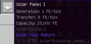【1.19,1.20】強化ソーラーパネルMOD Solar Flux Reborn【マイクラMOD】 - まいぺーすマインクラフト