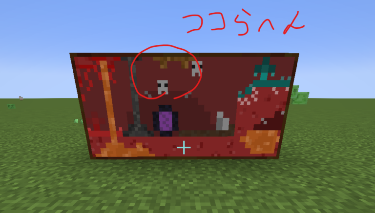 【1.19.x】絵画に飛び込んでディメンション移動Dimensional Paintings【マイクラMOD】 - まいぺーすマインクラフト