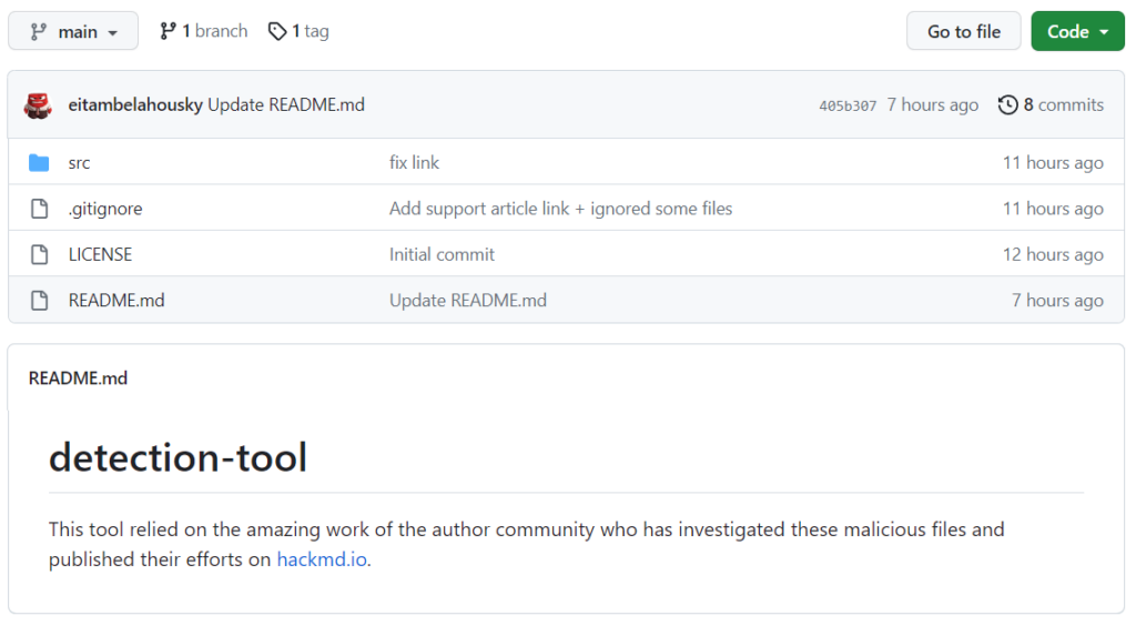 【CurseForge問題】自分のPCをスキャンしたい人向けの記事【ウィルス チェック】 - まいぺーすマインクラフト