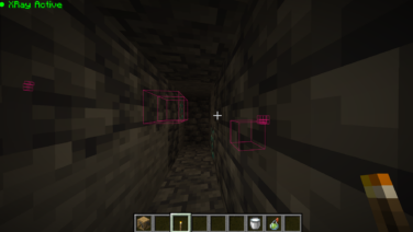 【1.20,1.19】マイニング専用ディメンション Advanced Mining Dimension【マイクラMOD】 - まいぺーすマインクラフト