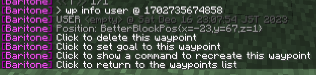 【1.12~1.20】AIに操作を任せよう Baritone AI【マイクラMOD】 - まいぺーすマインクラフト