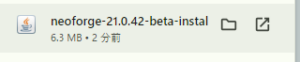 NeoForge 1.21.x 導入方法 - まいぺーすマインクラフト